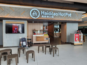 Haidilao Location - Haidilao