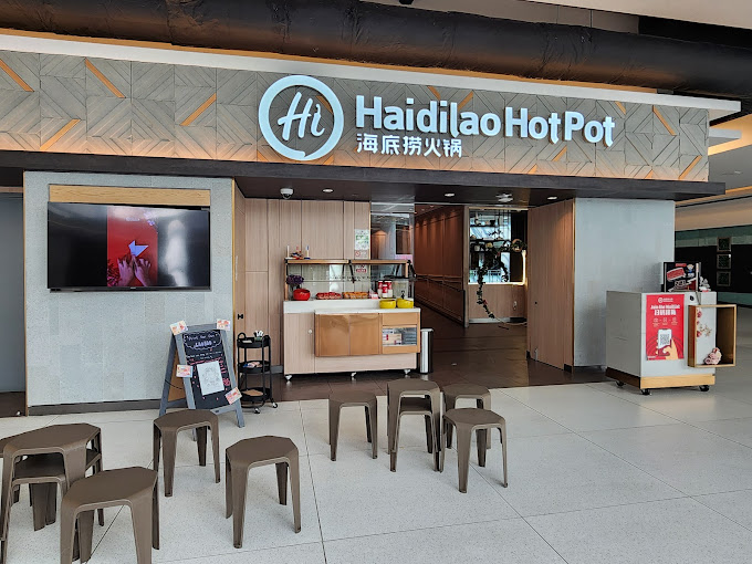 Haidilao Location Haidilao